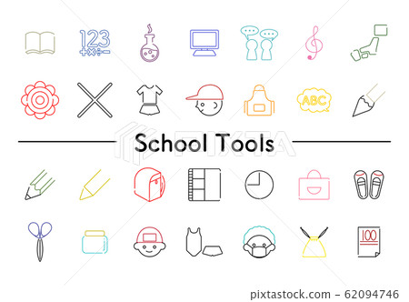 Elementary school simple icon color outline - Stock Illustration ...