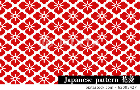 Japanese Pattern Hanabishi - Stock Illustration [62095427] - PIXTA
