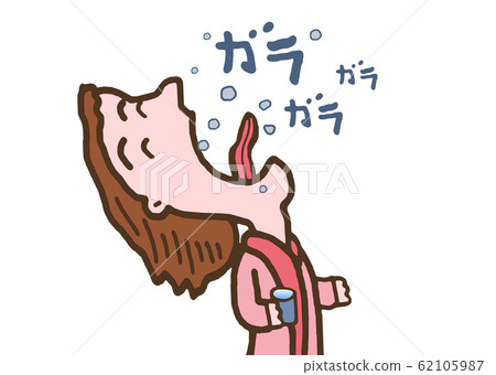 Gargle - Stock Illustration [62105987] - PIXTA