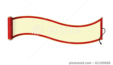 Scroll/hanging scroll vector illustration... - Stock Illustration ...