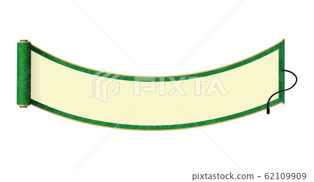Scroll/hanging scroll vector illustration (arch... - Stock Illustration ...