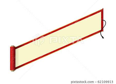 Scroll/hanging scroll vector illustration... - Stock Illustration ...
