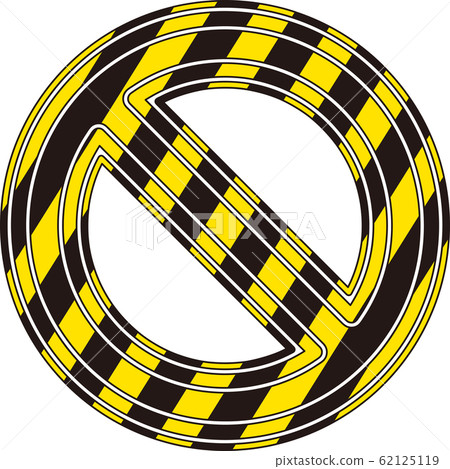 Prohibited mark - Stock Illustration [62125119] - PIXTA
