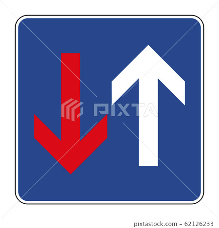Advantage over oncoming traffic. Road sign of... - Stock Illustration ...