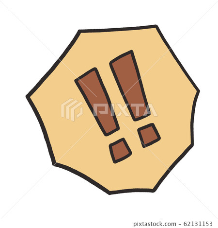 Surprised mark speech bubble surprised... - Stock Illustration ...