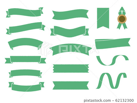 Ribbon set - Stock Illustration [62132300] - PIXTA