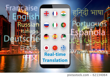 Concept of real time translation with... - Stock Illustration [62134064 ...