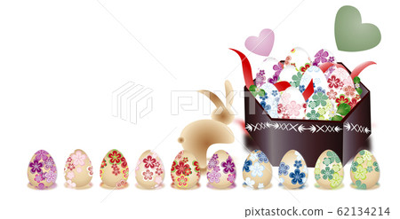 Easter festival Japanese pattern Easter eggs... - Stock Illustration ...