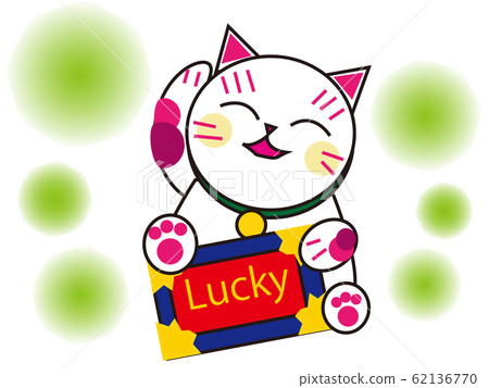 Good luck sign cat - Stock Illustration [62136770] - PIXTA