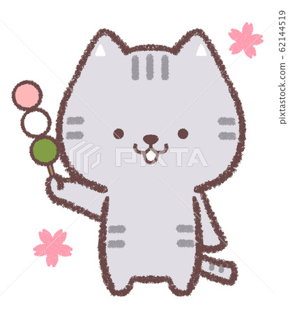 Three-color dumpling and cat - Stock Illustration [62144519] - PIXTA