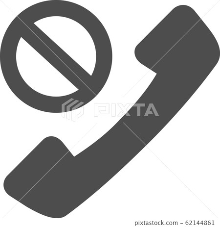 Phone, call rejection icon - Stock Illustration [62144861] - PIXTA