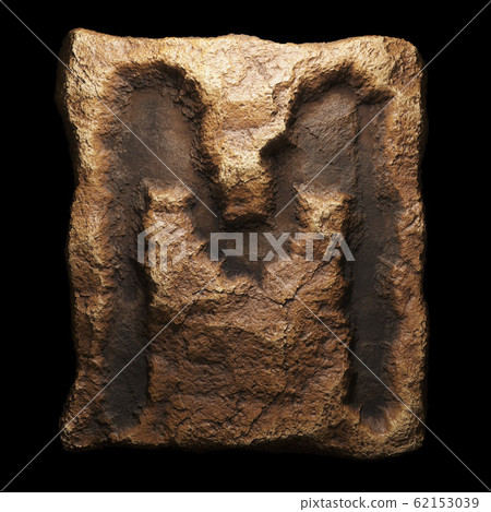 Rocky letter M. Font of stone isolated on black... - Stock Illustration ...