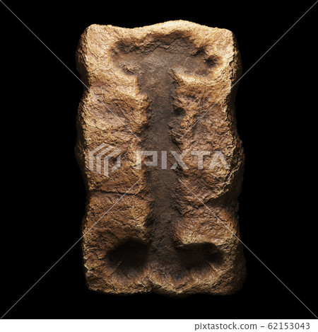 Rocky letter I. Font of stone isolated on black... - Stock Illustration ...