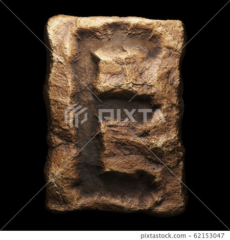 Rocky letter E. Font of stone isolated on black... - Stock Illustration ...