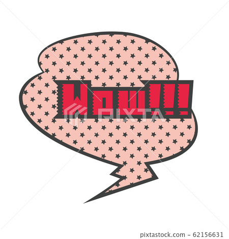 Fine balloon wow - Stock Illustration [62156631] - PIXTA