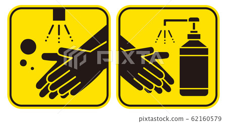 Hand wash alcohol disinfection icon - Stock Illustration [62160579] - PIXTA
