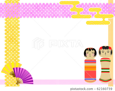 Simple and cute japanese pattern frame - Stock Illustration [62160739 ...