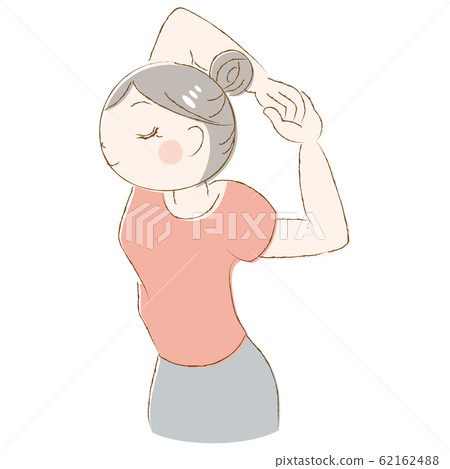 Woman Relax Stretch Refresh - Stock Illustration [62162488] - PIXTA
