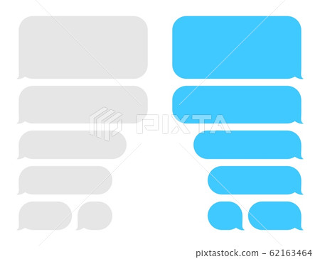 Chat box message bubbles. Balloon messenger... - Stock Illustration ...