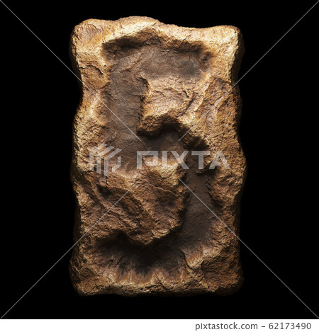 Rocky number 5. Font of stone isolated on black... - Stock Illustration ...