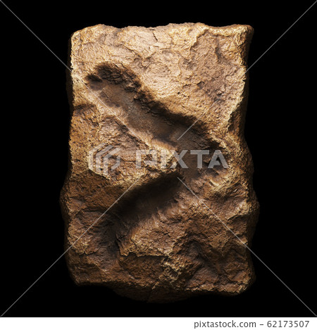Rocky symbol right angle bracket. Font of stone... - Stock Illustration ...