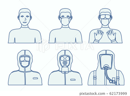 Personal protective equipment against... - Stock Illustration [62173999 ...