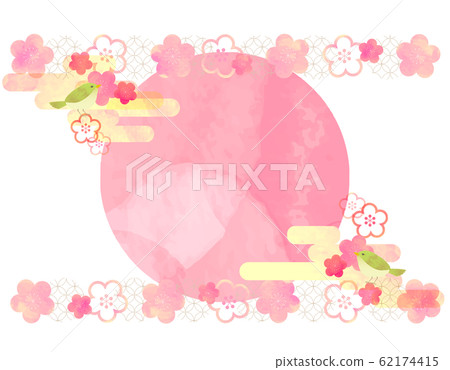 ume, flower, flowers - Stock Illustration [62174415] - PIXTA