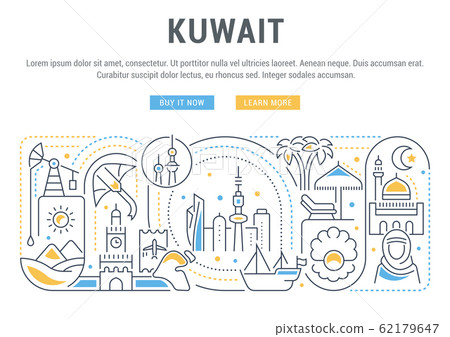 Vector banner of Kuwait. - Stock Illustration [62179647] - PIXTA