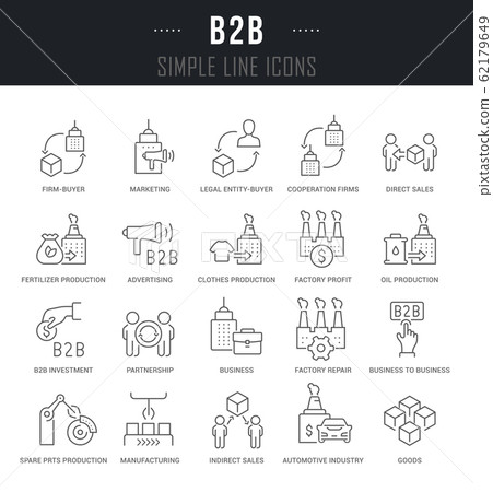 Set Vector Line Icons of B2B - Stock Illustration [62179649] - PIXTA