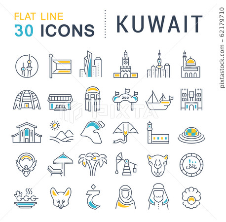 Set Vector Line Icons of Kuwait. - Stock Illustration [62179710] - PIXTA