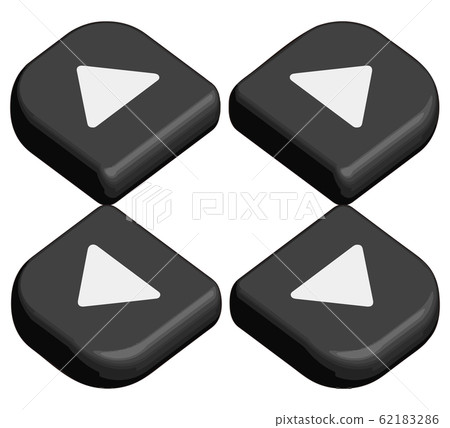 Cross direction key - Stock Illustration [62183286] - PIXTA