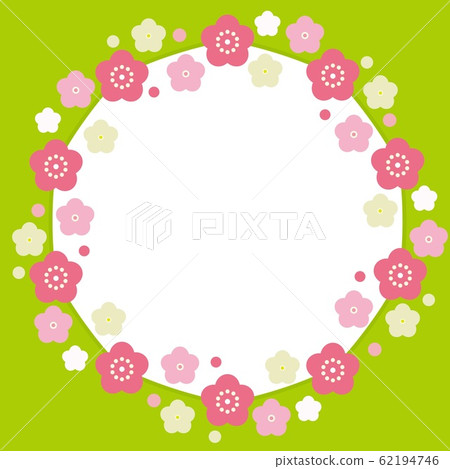 Plum Frame - Stock Illustration [62194746] - PIXTA