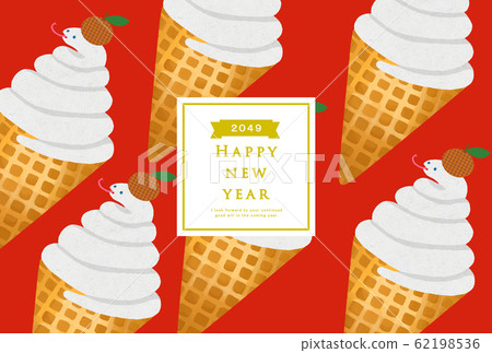 2049 New Year's Card Template Happy New Year... - Stock Illustration ...