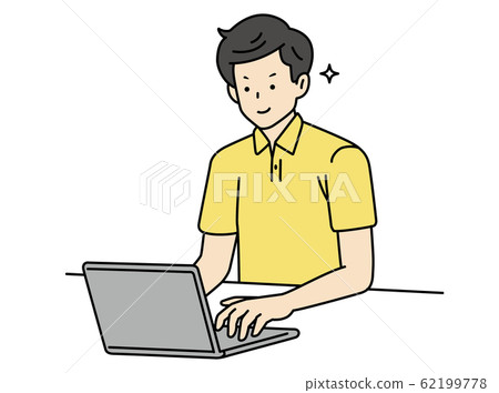 Programmer System Engineer Designer Illustration - Stock Illustration ...
