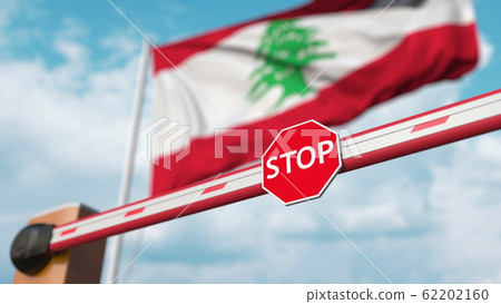 Closed boom barrier with stop sign against the... - Stock Illustration ...