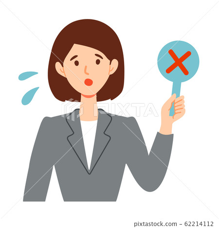 Wrong Answer Clipart Wrong Answer, Assessment Icon Illustration