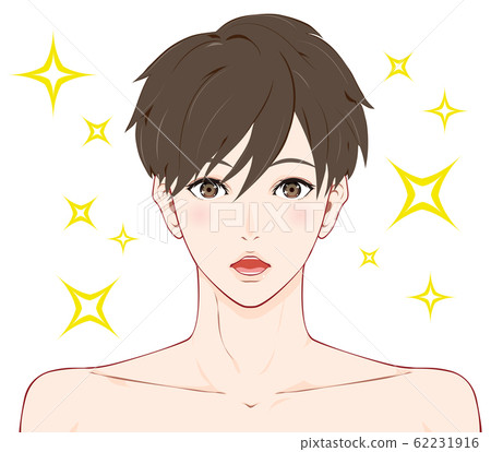 A man with bare skin that shines his eyes - Stock Illustration ...