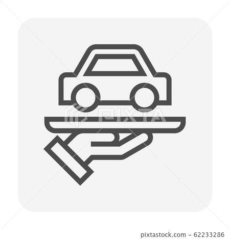 used car icon - Stock Illustration [62233286] - PIXTA