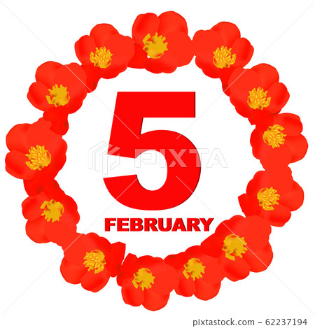 February 5 icon. For planning important day.... - Stock Illustration ...