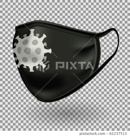 Black mask vector - Stock Illustration [62237513] - PIXTA