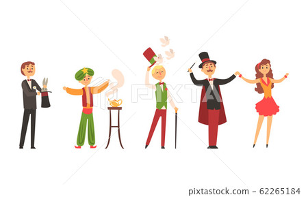 Magicians Performing Tricks Set, Circus... - Stock Illustration ...