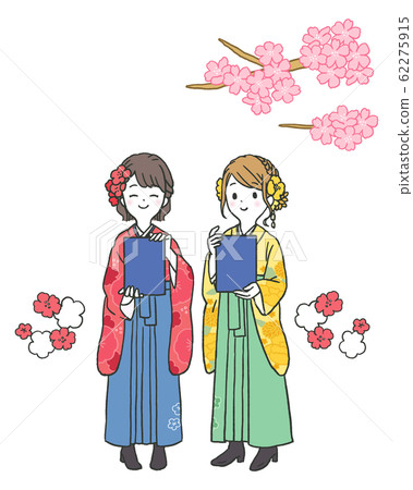 Graduation ceremony of university students... - Stock Illustration ...
