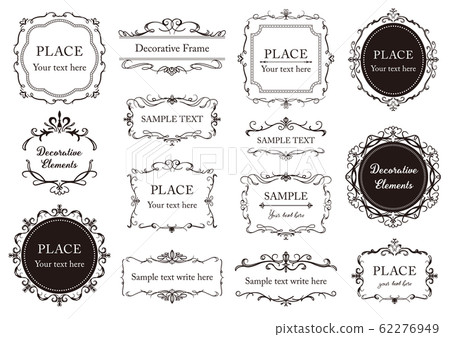 Elegant frame set - Stock Illustration [62276949] - PIXTA