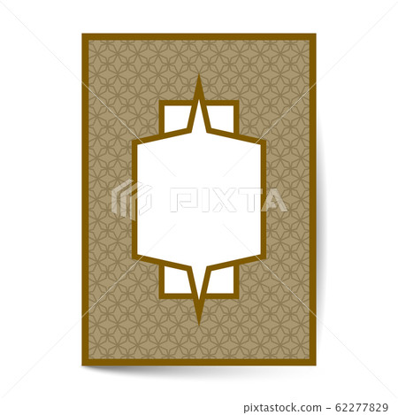 Vintage ornamental frame, rich, royal, luxury - Stock Illustration ...
