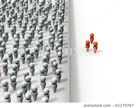 Abstract representing blocked and torn people - Stock Illustration ...