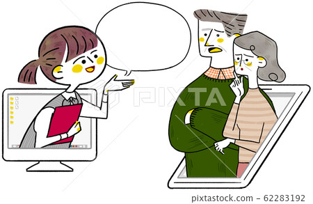 There is an OL balloon that jumps out of the PC... - Stock Illustration ...