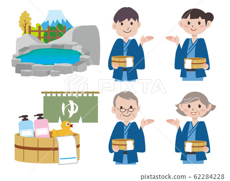 Hot Spring Yukata Set - Stock Illustration [62284228] - PIXTA