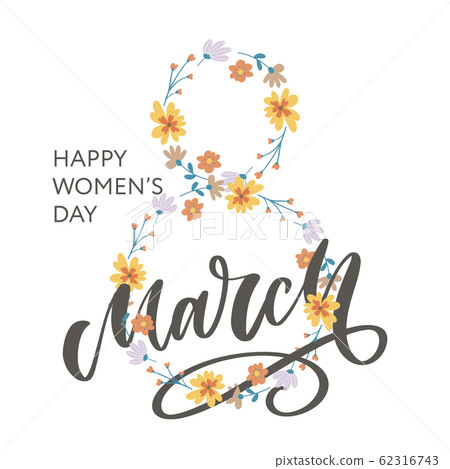 Greeting card with March 8 lettering calligraphy - Stock Illustration ...