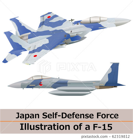 JASDF F-15 Eagle 2 - Stock Illustration [62319812] - PIXTA