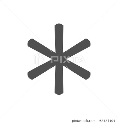 Asterisk footnote icon sign. Eps10 vector...-插圖素材 [62321404] - PIXTA圖庫